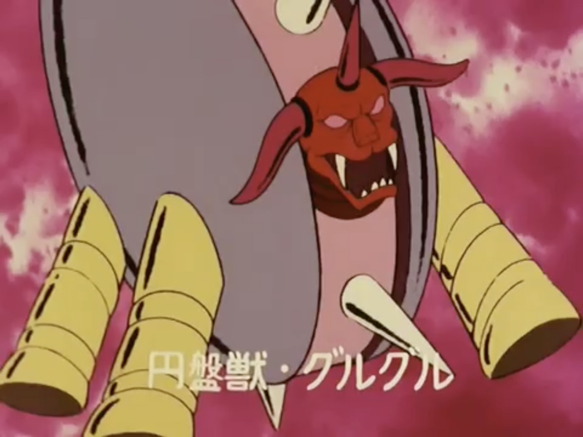 Guruguru Mazinger Wiki Fandom