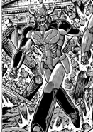 Z1 | Mazinger Wiki | Fandom