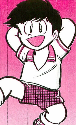 Shiro Kabuto/Manga | Mazinger Wiki | Fandom