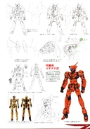 Ichinana | Mazinger Wiki | Fandom