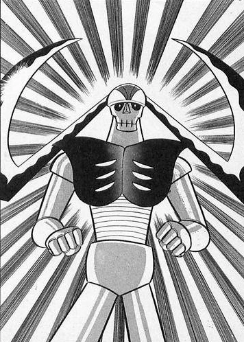 Mechanical Beast | Mazinger Wiki | Fandom