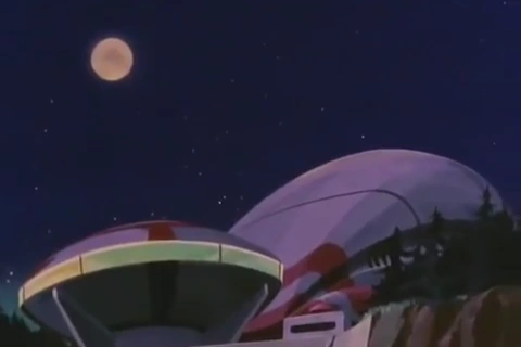 Space Science Laboratory | Mazinger Wiki | Fandom