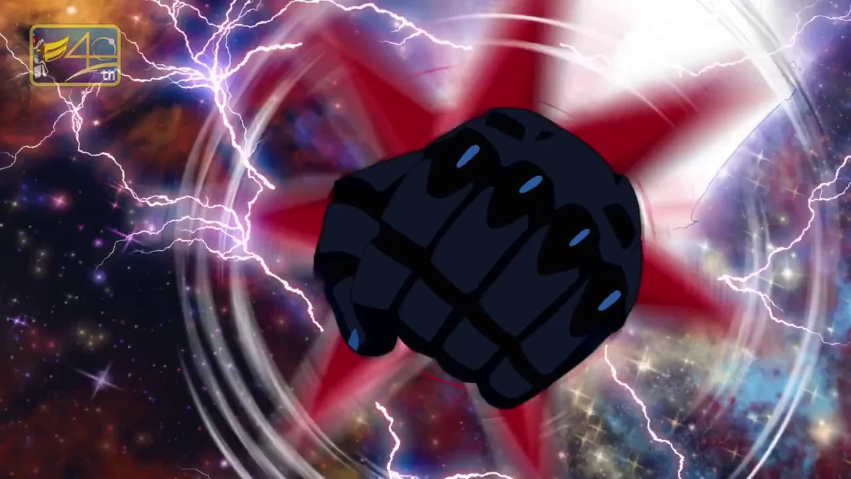 Grendizer Giga (Robot) | Mazinger Wiki | Fandom