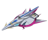 Grendizer U | Mazinger Wiki | Fandom