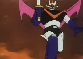 Mazinger Blade | Mazinger Wiki | Fandom