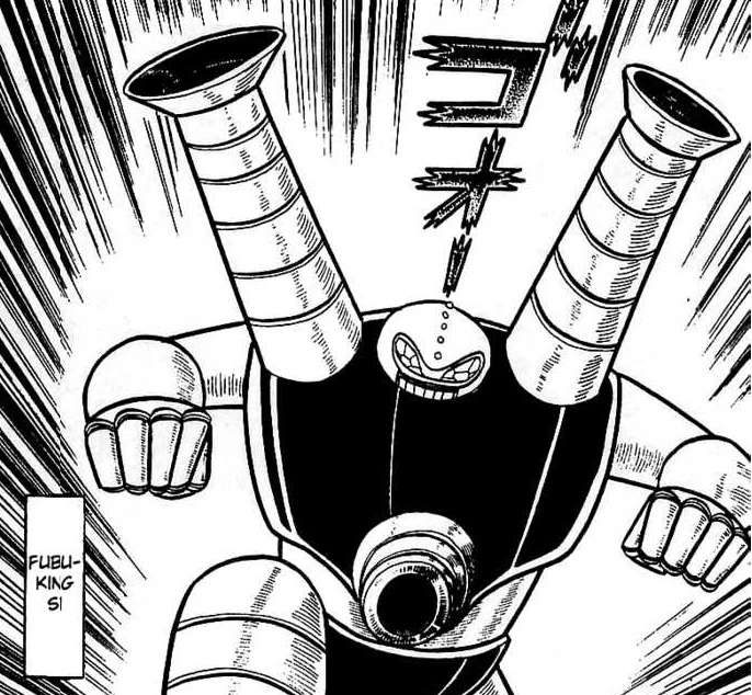 Fubuking S1 | Mazinger Wiki | Fandom