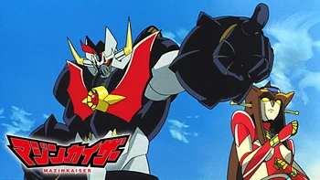 Mazinkaiser (OVA) | Mazinger Wiki | Fandom