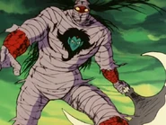 Mamirez | Mazinger Wiki | Fandom