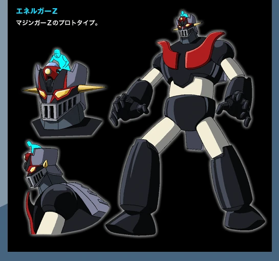 Energer Z (Shin) | Mazinger Wiki | Fandom