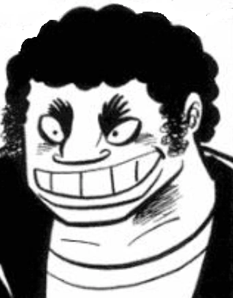 Shun Azuma (Manga) | Mazinger Wiki | Fandom