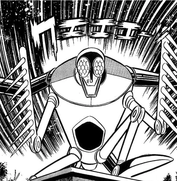 Dogla S1 | Mazinger Wiki | Fandom