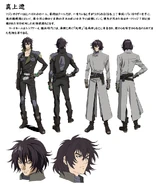 Mazinkaiser SKL (Series) | Mazinger Wiki | Fandom