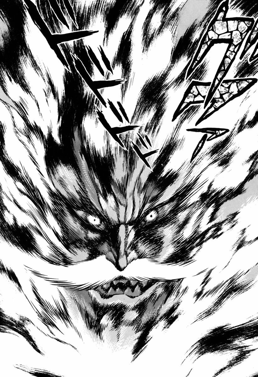 Category:MazinSaga Villains | Mazinger Wiki | Fandom