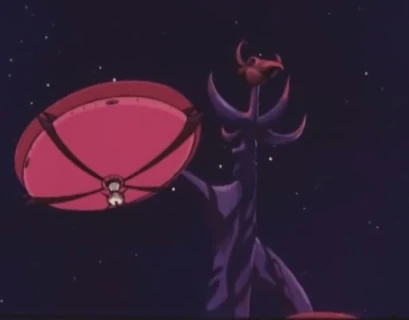 Skull Moon | Mazinger Wiki | Fandom