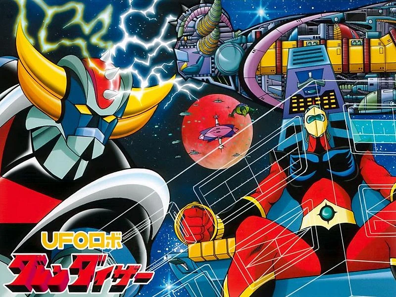 Grendizer (series) | Mazinger Wiki | Fandom