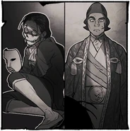 Эрик/Галерея | MazM вики | Fandom