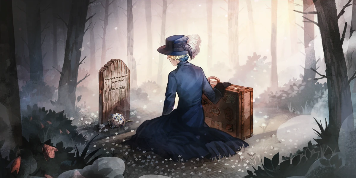 Somewhere in Dream | MazM вики | Fandom