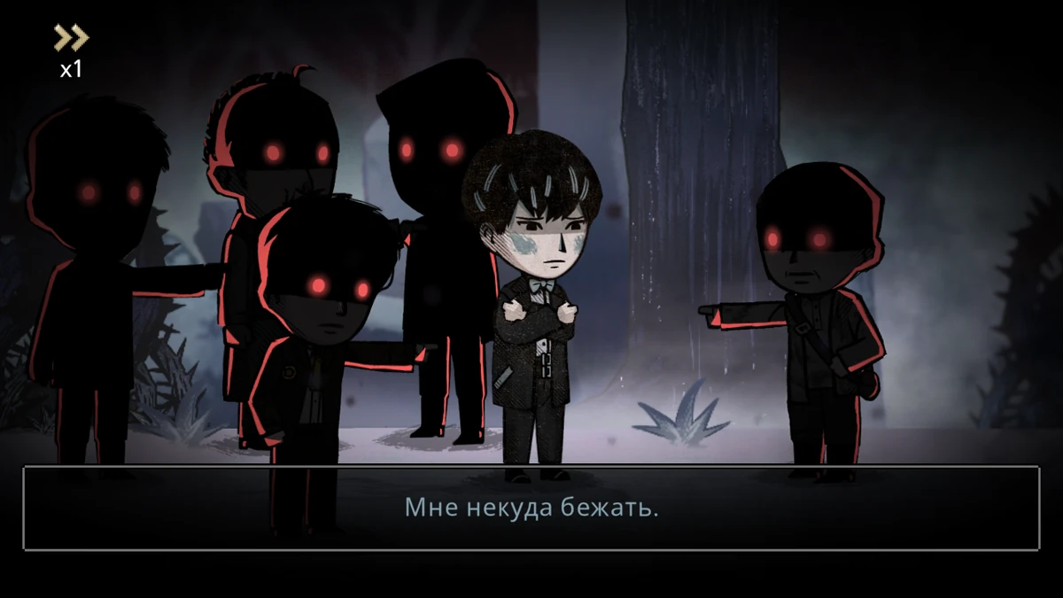 Nightmare | MazM вики | Fandom