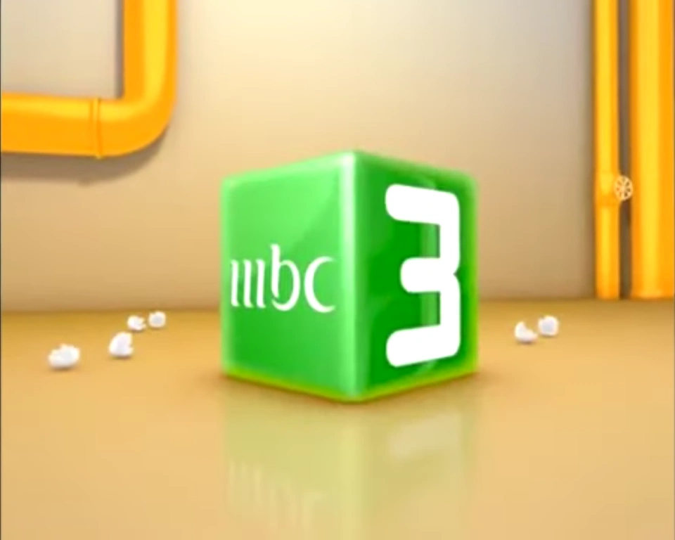 Chickenfarm Ident | MBC 3 Idents Wiki | Fandom