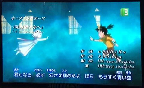 April 15, 2014 | MBC3 Schedule Archives Wiki | Fandom