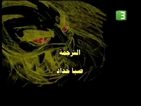 May 28, 2012 | MBC3 Schedule Archives Wiki | Fandom