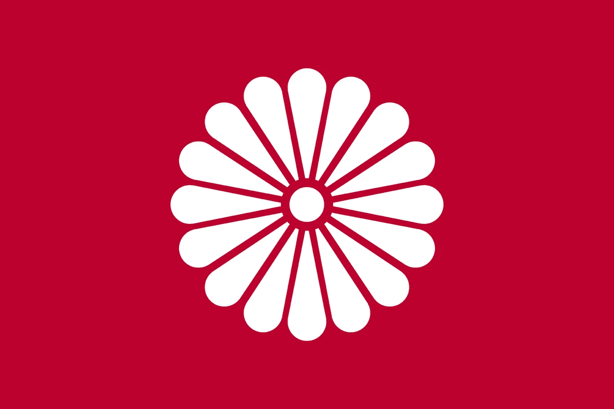 Hinokumi | Music by Nations Wiki | Fandom