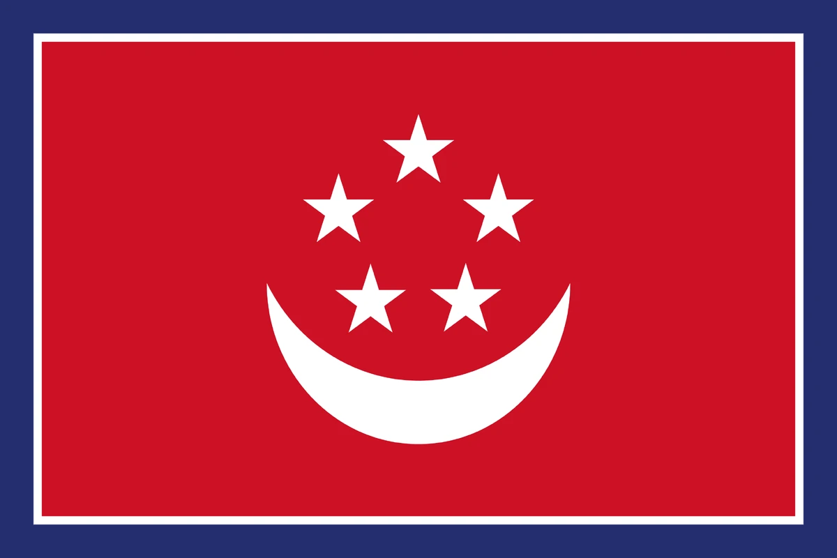 Sentosa | Music by Nations Wiki | Fandom