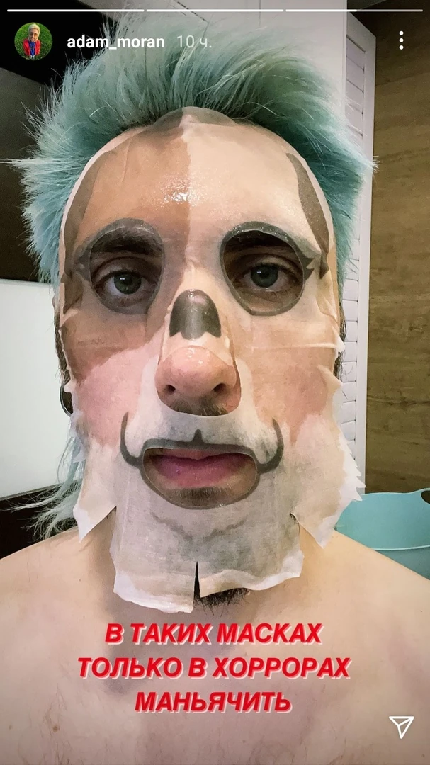 Студия Эда | MC Lao вики | Fandom