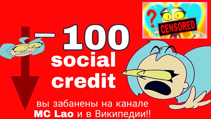 П | MC Lao вики | Fandom