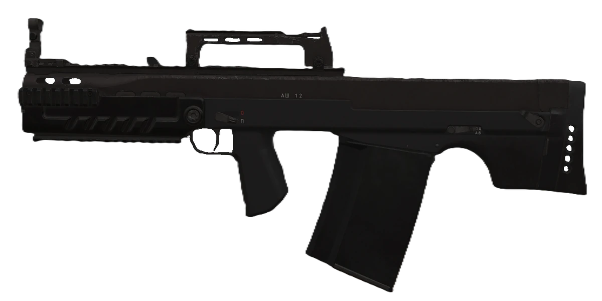 АШ-12 | S.T.A.L.C.R.A.F.T. вики | Fandom