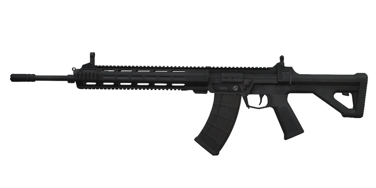 QBU-191 | S.T.A.L.C.R.A.F.T. вики | Fandom