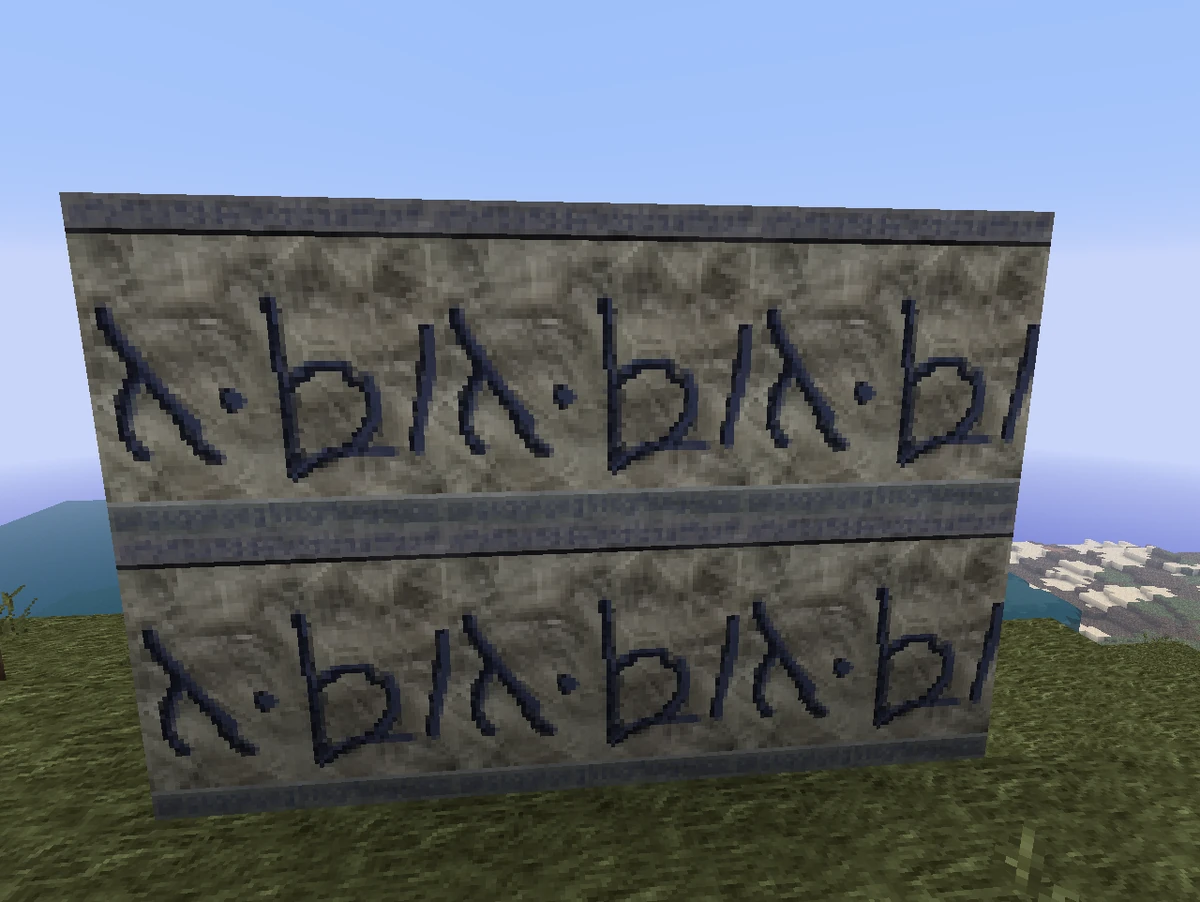 Elf Runes | MCmiddleearth Wiki | Fandom