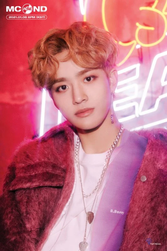 BIC | MCND Wiki | Fandom