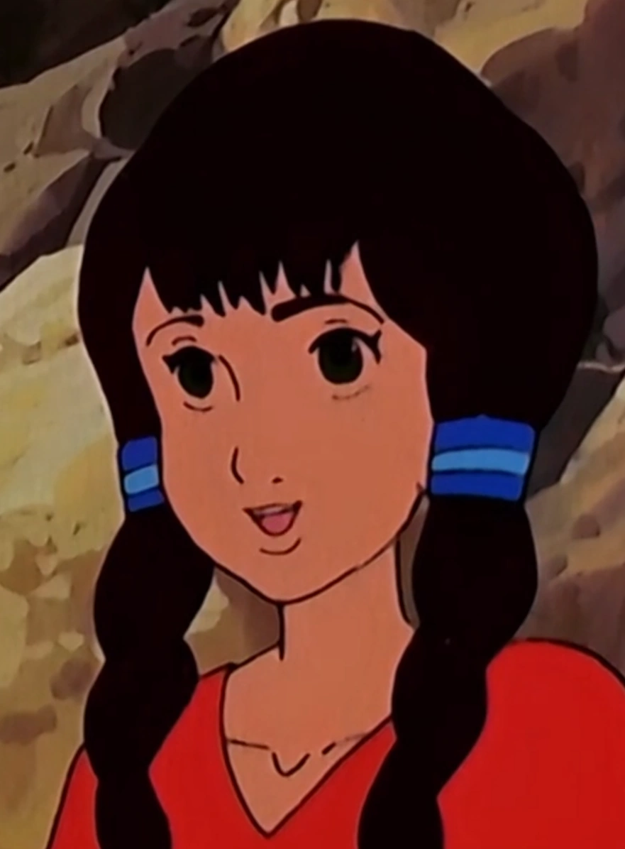 Lana | Mcog Wiki | Fandom