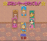 Magical Drop | Magical Drop Library | Fandom