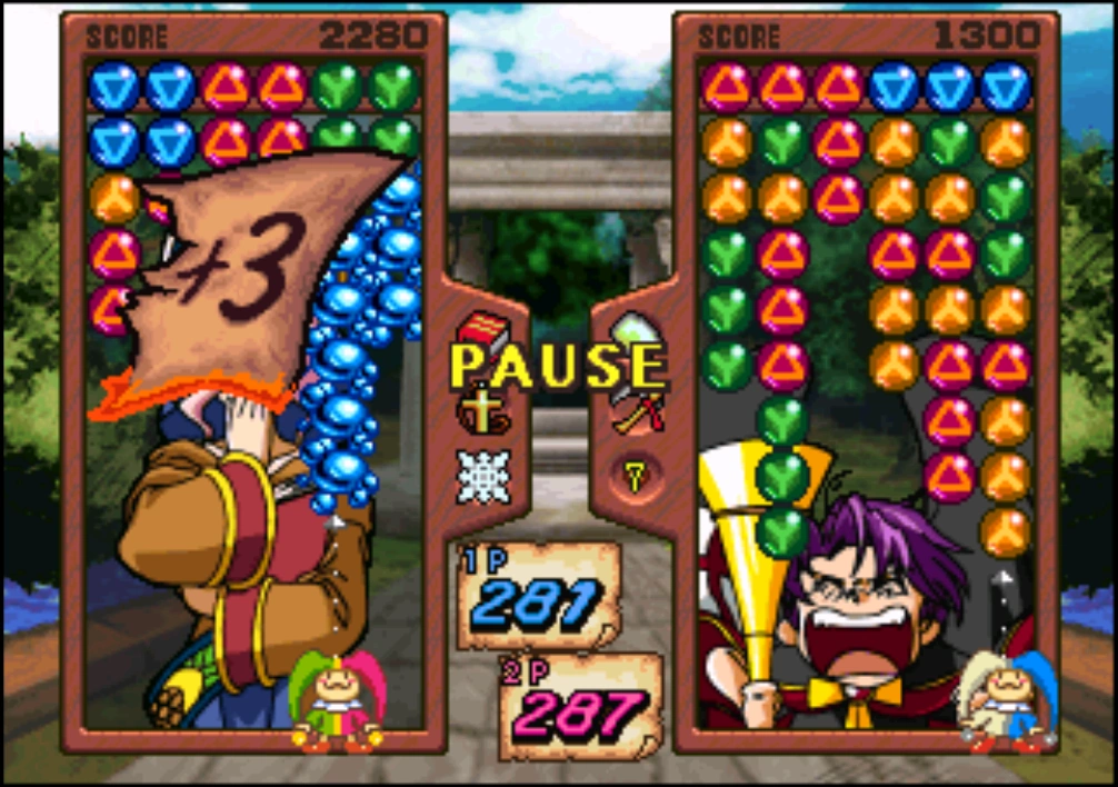 Category:Character Items | Magical Drop Library | Fandom