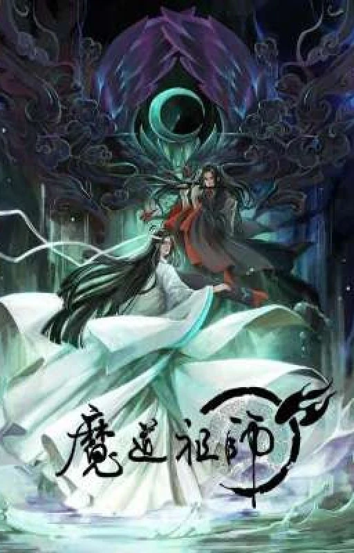 Mo Dao Zu Shi | Mdzs Brasil Wiki | Fandom