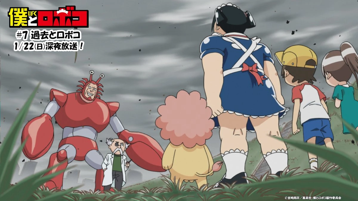 Episode 7 | Me And Roboco Wiki | Fandom