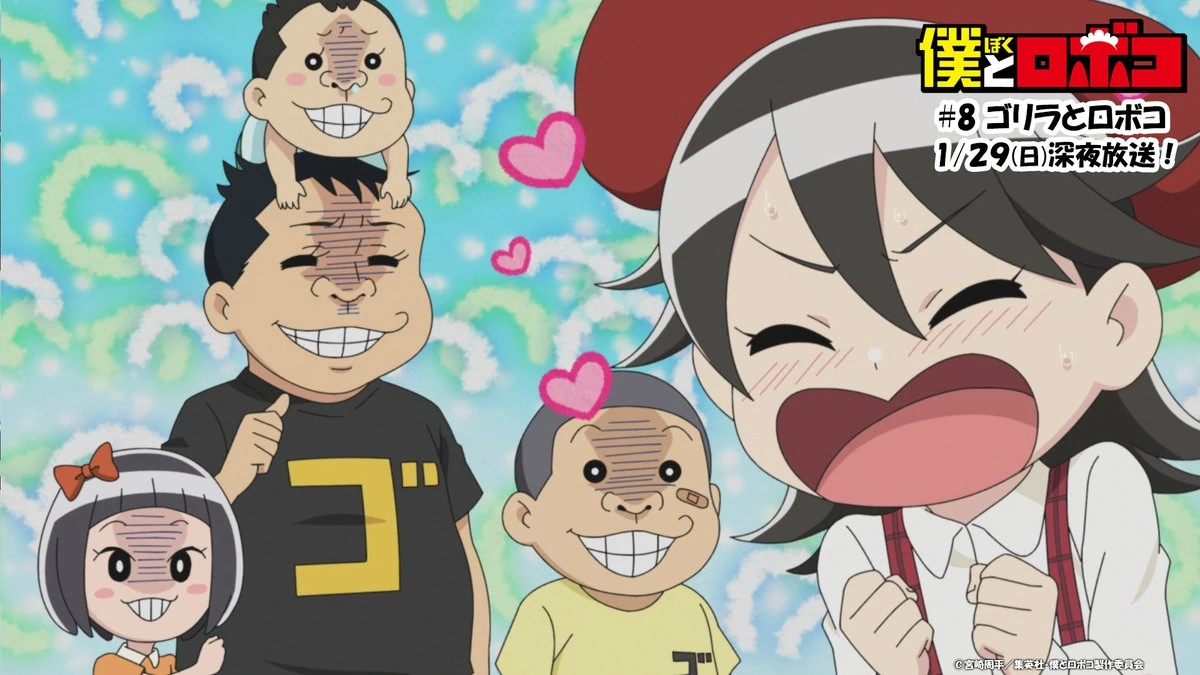 Episode 8 | Me And Roboco Wiki | Fandom