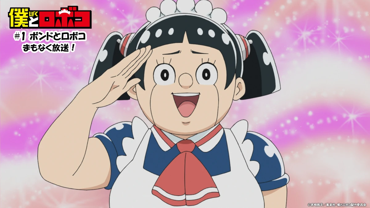 Episode 1 | Me And Roboco Wiki | Fandom