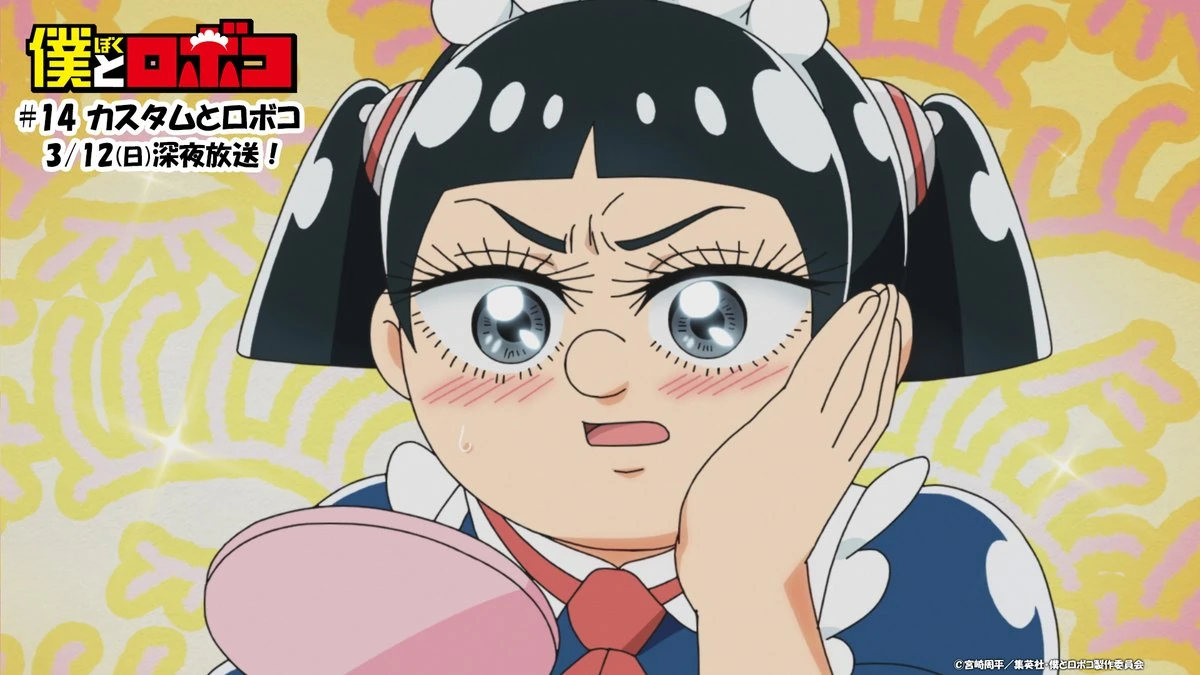 Episode 14 | Me And Roboco Wiki | Fandom