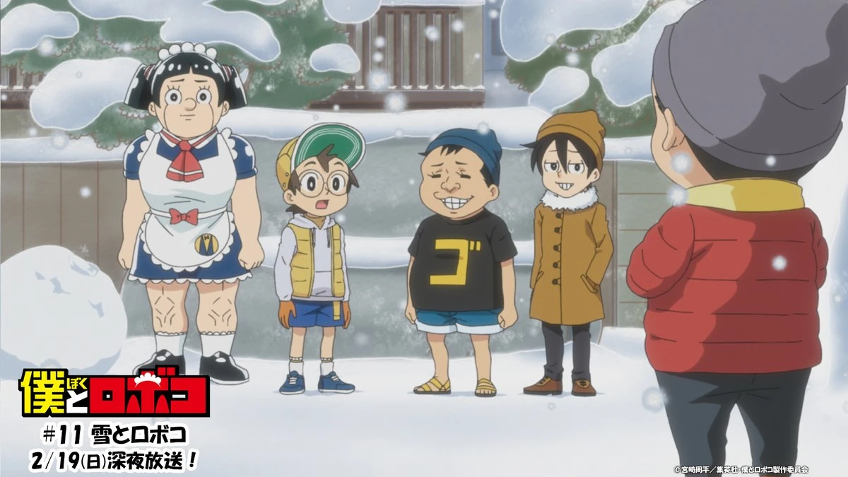 Episode 11 | Me And Roboco Wiki | Fandom