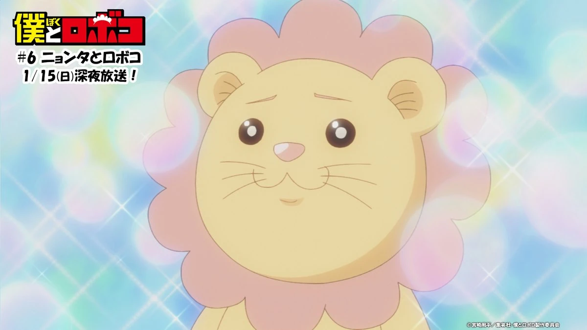 Episode 6 | Me And Roboco Wiki | Fandom