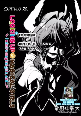 Capítulo 20 | Me encantan las Magical Girls Wiki | Fandom