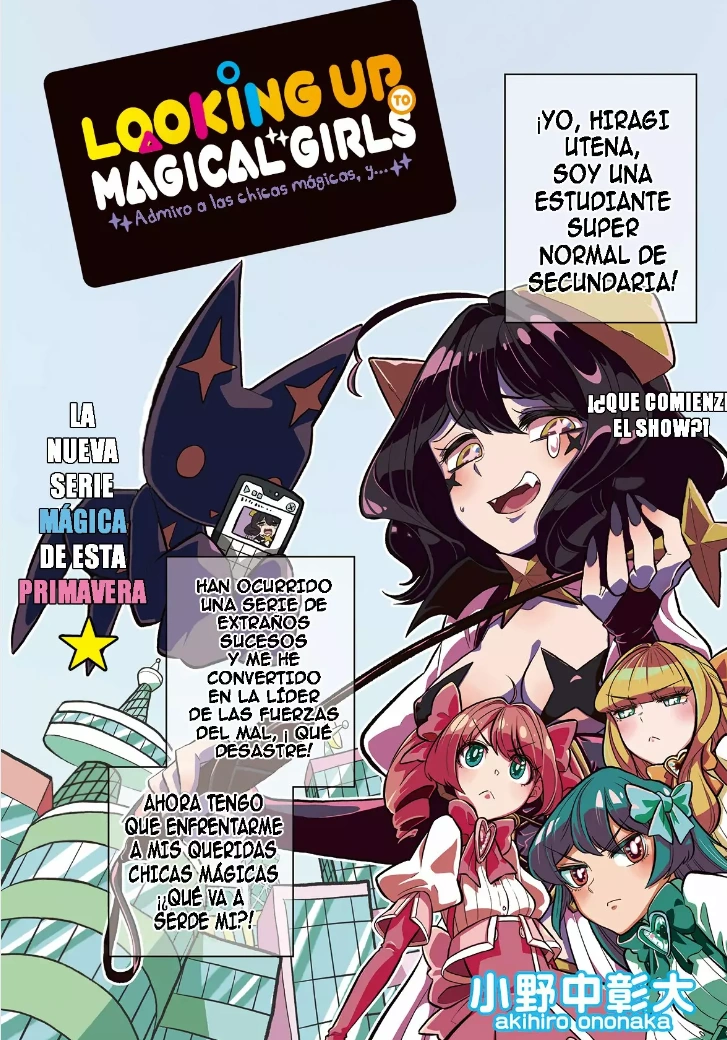 Capítulo 2 | Me encantan las Magical Girls Wiki | Fandom