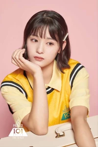 Ishii Ran/Gallery | ME:I Wiki | Fandom