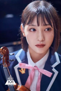 Ishii Ran/Gallery | ME:I Wiki | Fandom