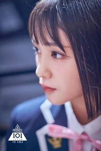 Ishii Ran/Gallery | ME:I Wiki | Fandom