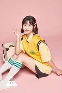 Ishii Ran/Gallery | ME:I Wiki | Fandom