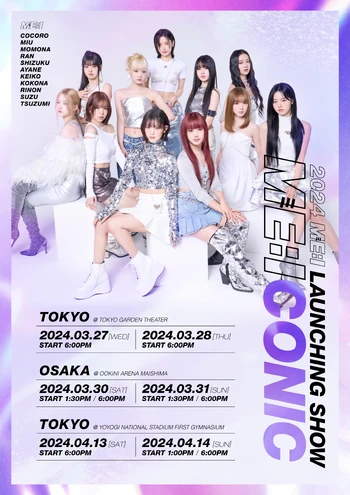 2024 ME:I LAUNCHING SHOW "ME:ICONIC" | ME:I Wiki | Fandom
